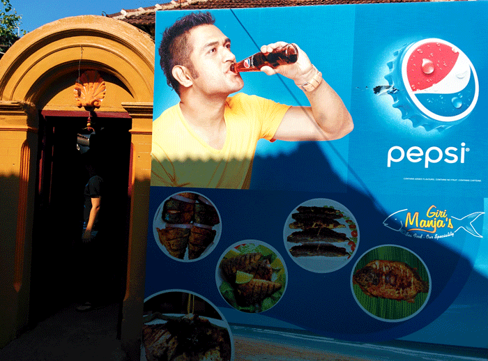 Giri Manja's - Around Mangalore