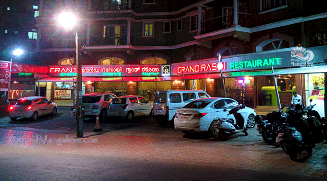 Machali Sea Food Restaurant, Mangalore - AroundMangalore.com