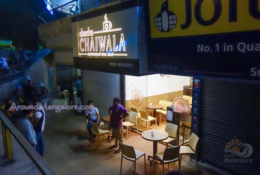 Giri Manja's - Around Mangalore